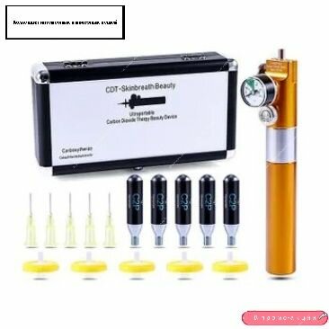 Портативный бестселлер CDT C2P для карбокситерапии косметологический аппарат CO2 терапевтического назначения