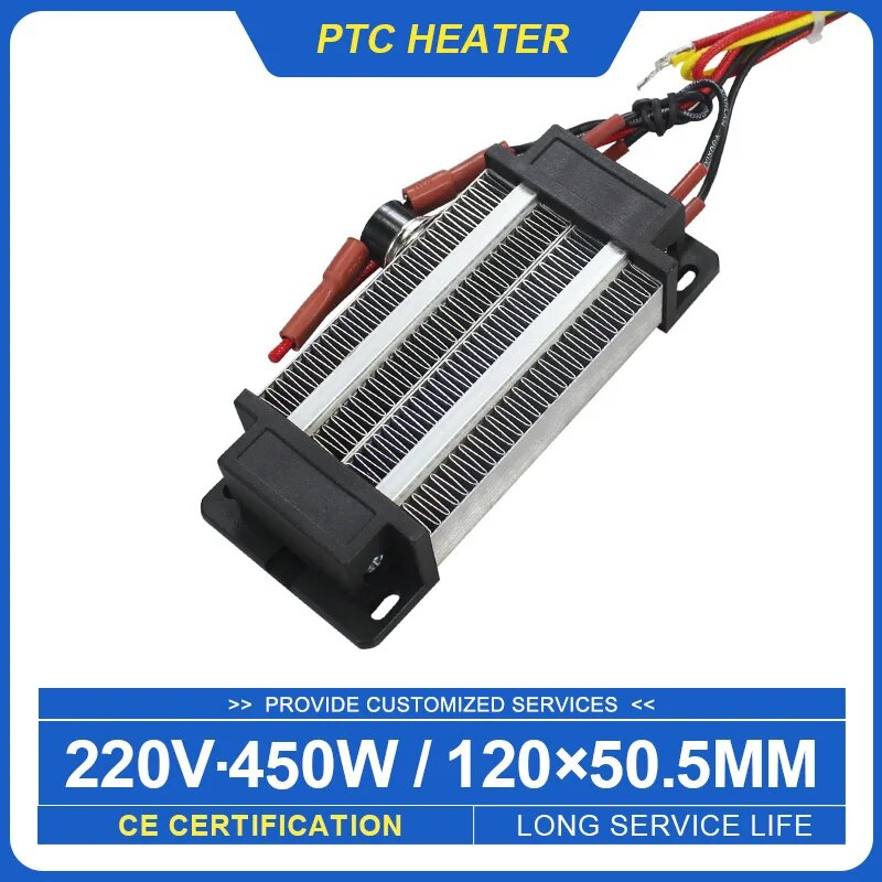 PTC керамический нагревательный элемент 450 Вт 220 В PTCYIDU