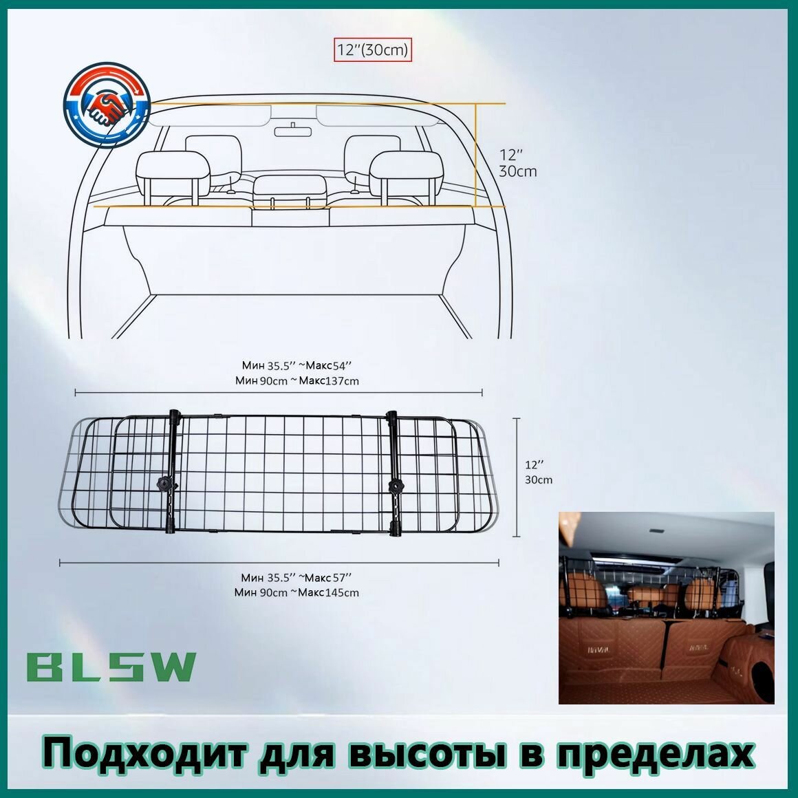 Автомобильное ограждение для животных, сетка-перегородка в багажник, защита салона от собаки, универсальная изоляционная сетка для безопасной перевозки питомцев