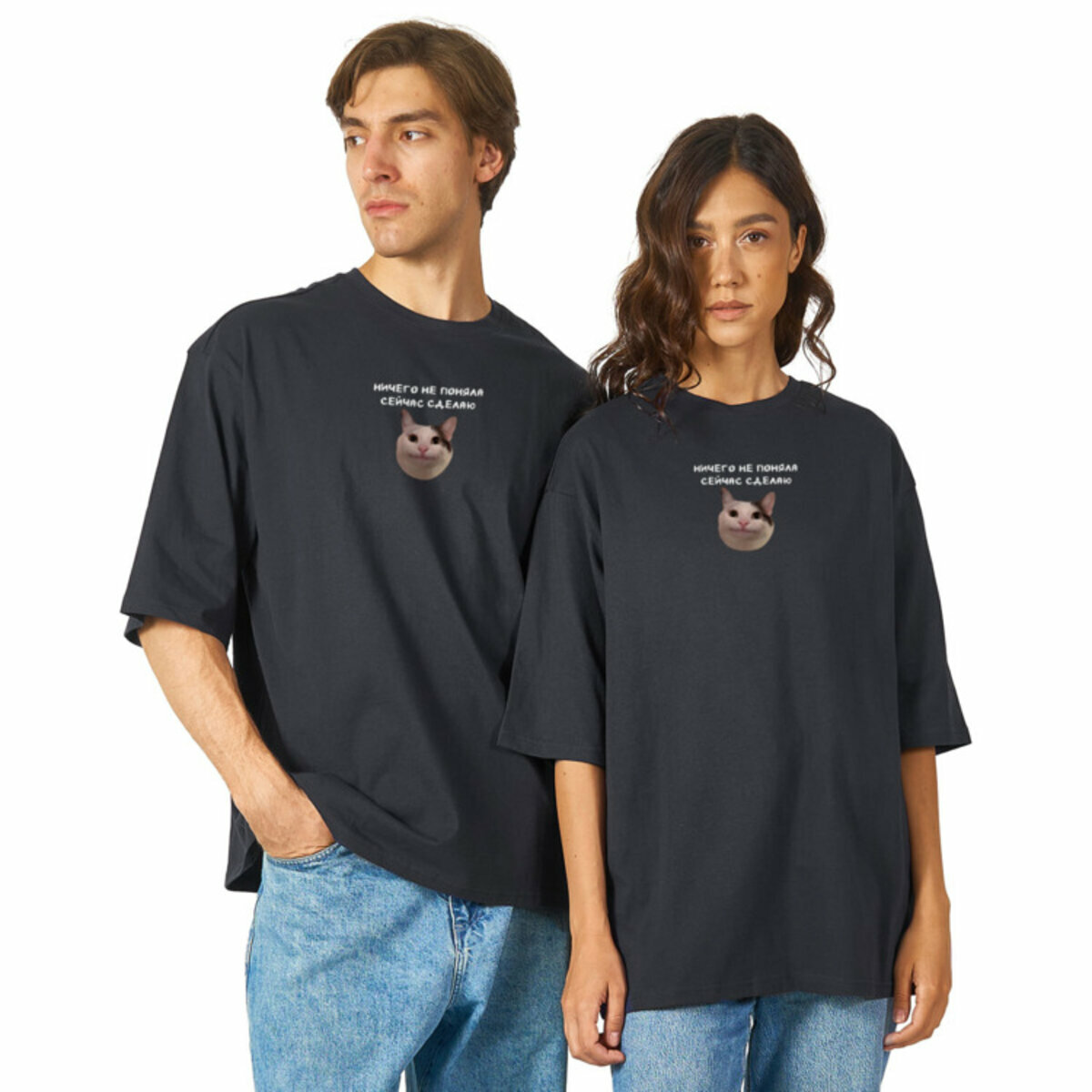 Футболка спортивная Оверсайз