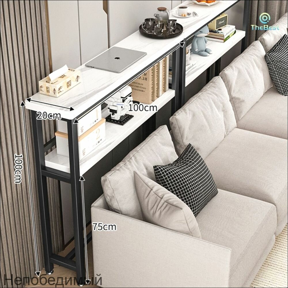 Консоль, 100х20х100 см