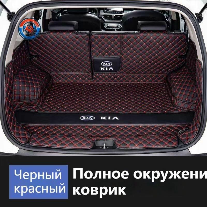 Автомобильные коврики в салон для Kia Sportage 3 2010-2015, водонепроницаемые и пылезащитные, из утолщённой кожи, антискользящая подложка, легко моются, точная посадка по контуру