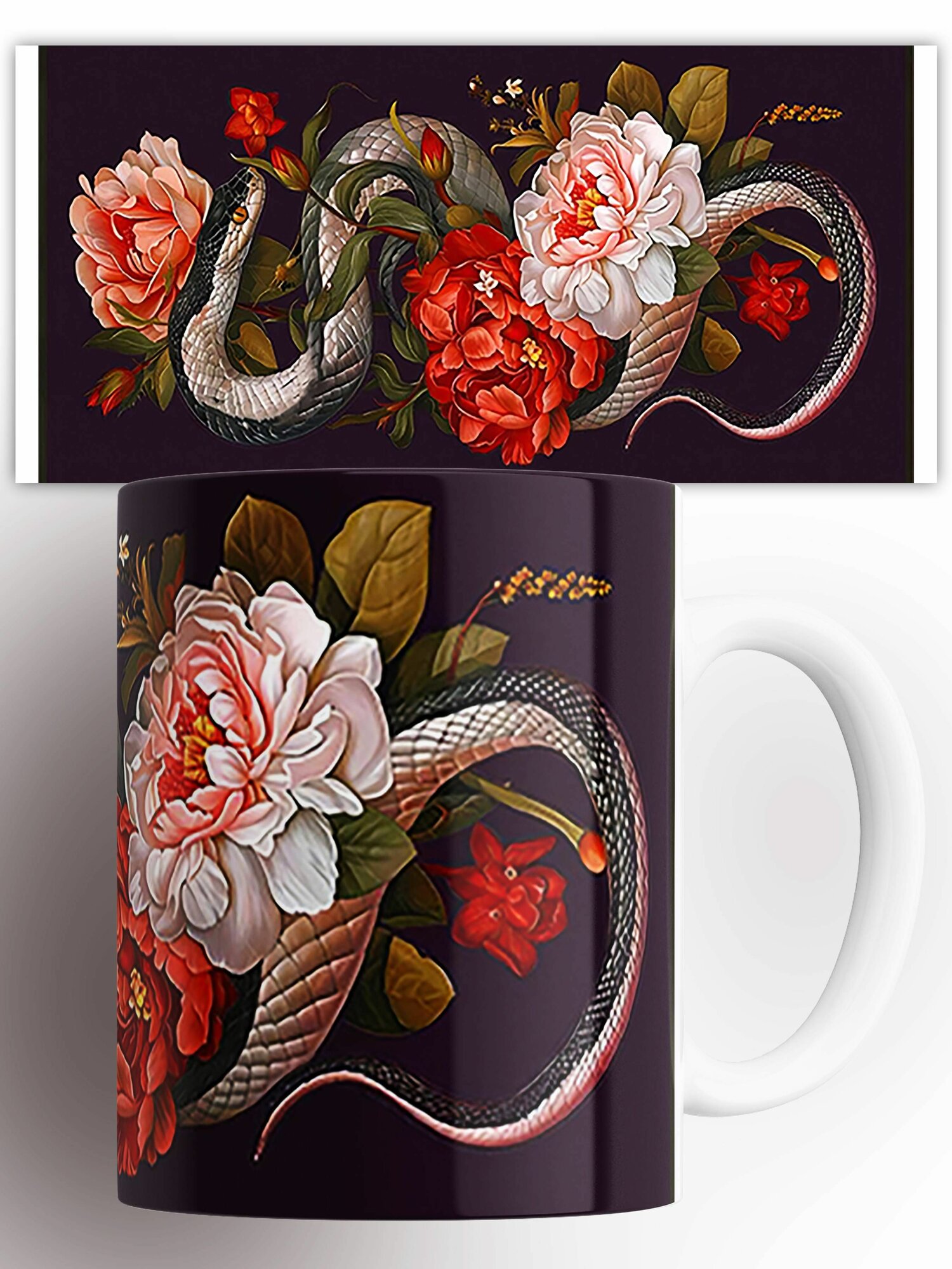 Кружка с принтом Змея 330 мл