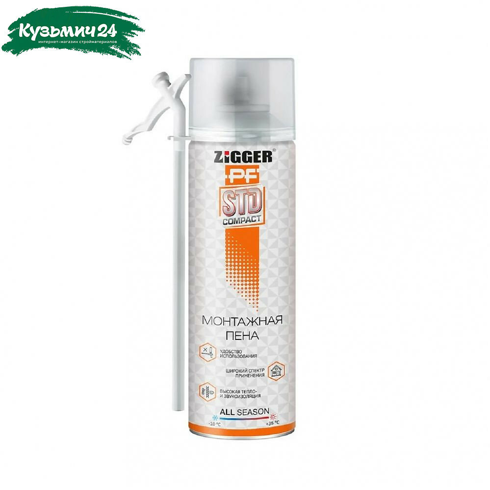 Пена монтажная Zigger PF STD Compact 01-03-35, бытовая, всесезонная, 400 мл