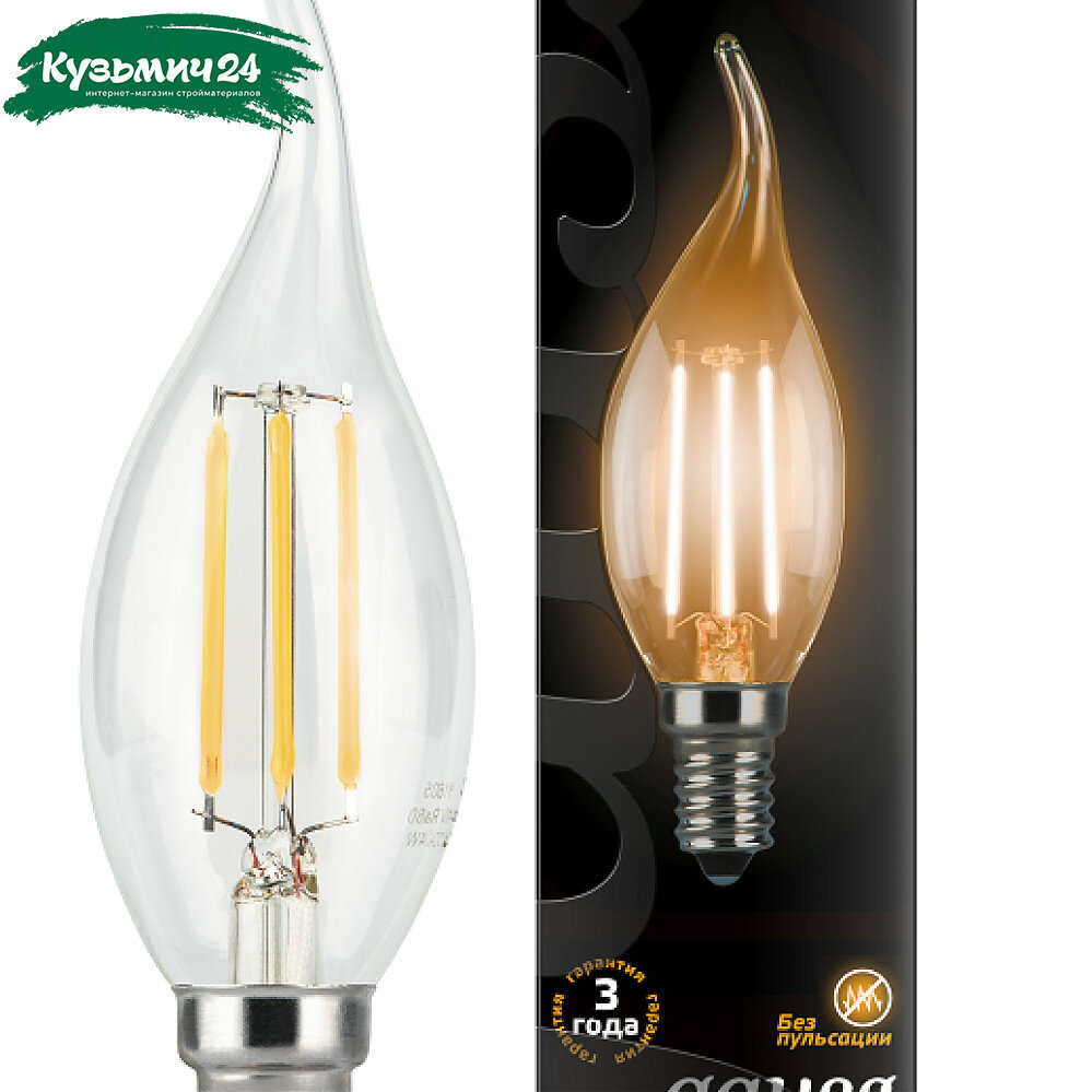 Лампа Gauss LED Filament E14 5W 2700K 104801105