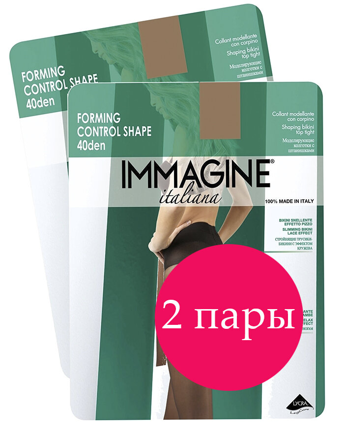 Колготки Forming Control Shape 40