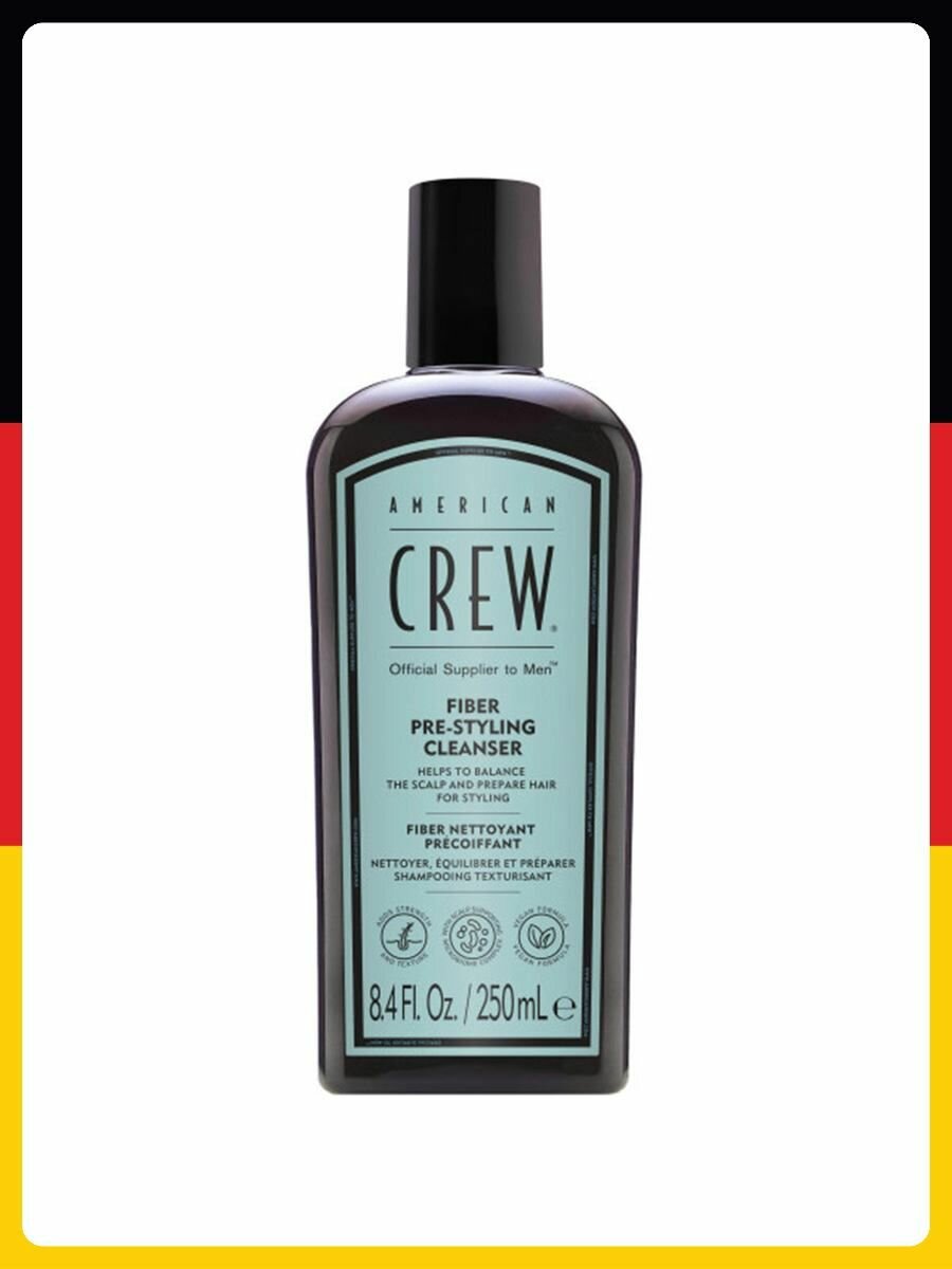 Шампунь для волос American Crew Crew Fiber Pre-Styling Cleanser, 250 мл