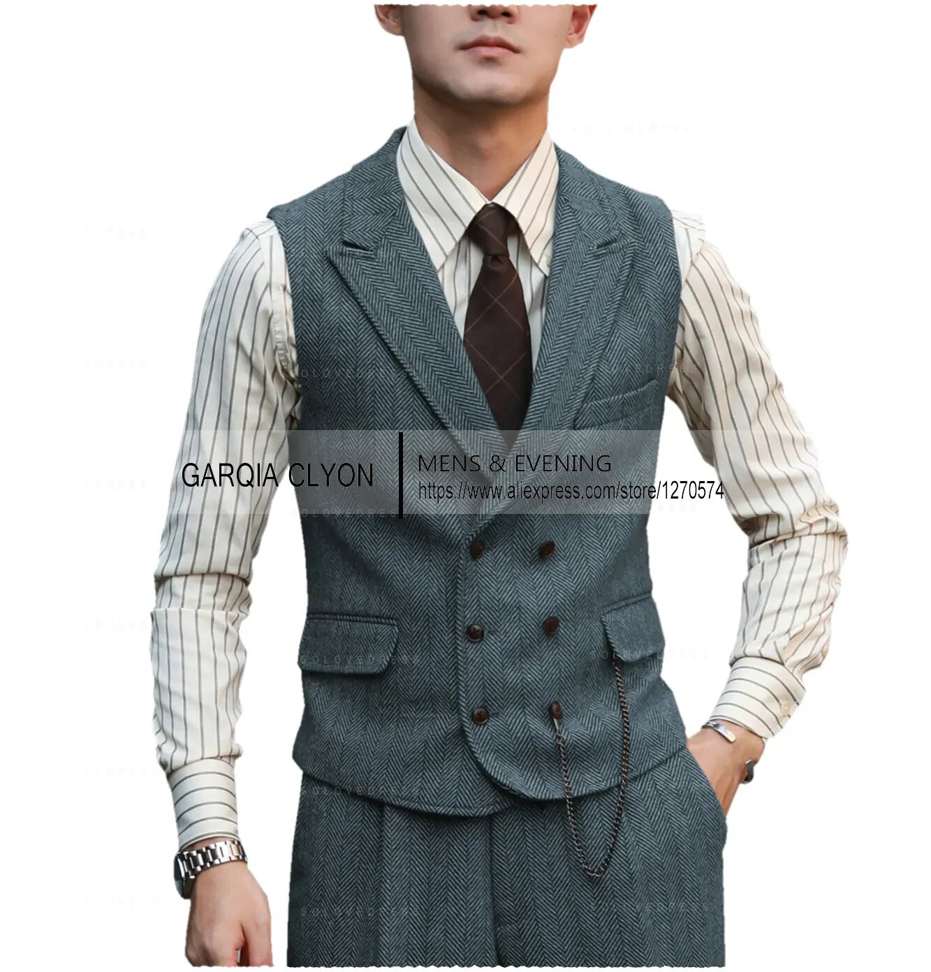 Костюм классический