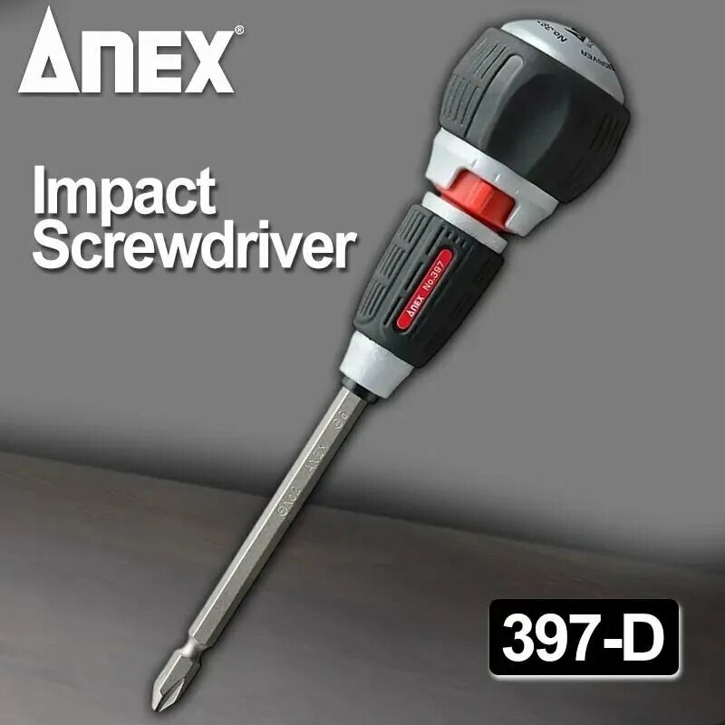 ANEX 397-D Отвертка с храповым механизмом многофункциональное устройство для смены головки отвертка с крестообр