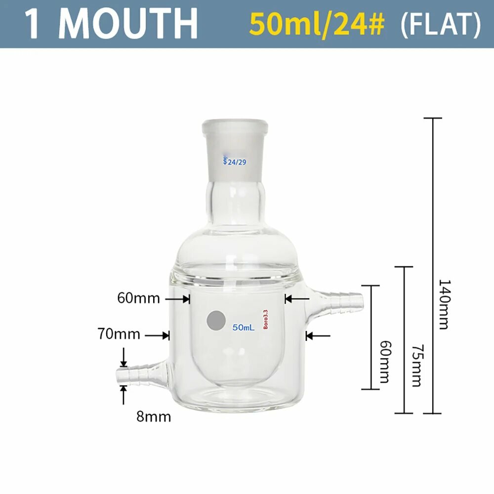 Лабораторная колба 25-1000 мл 50ML-24