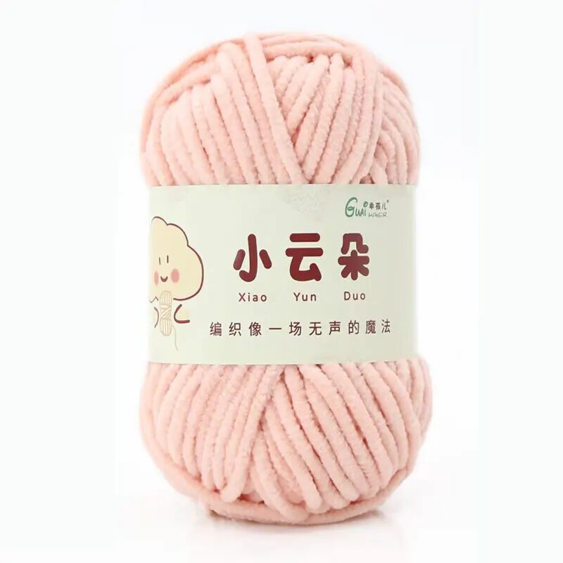 Розовая синельная пряжа для вязания, 50г, Color 35