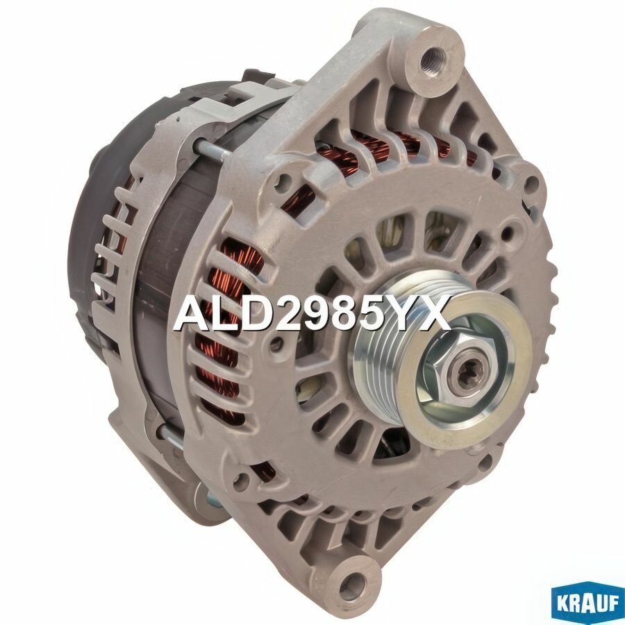 Генератор, для Шевроле Эпика, Сузуки арт ALD2985YX