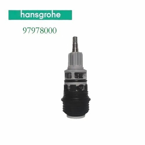 Переключатель душ-излив 97978000