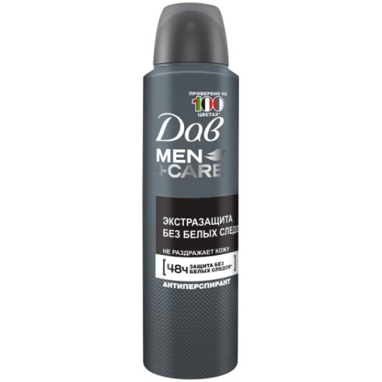 Антиперспирант-аэрозоль Дав (dove) DOVE Men+Care, Экстразащита без белых следов, 150 мл