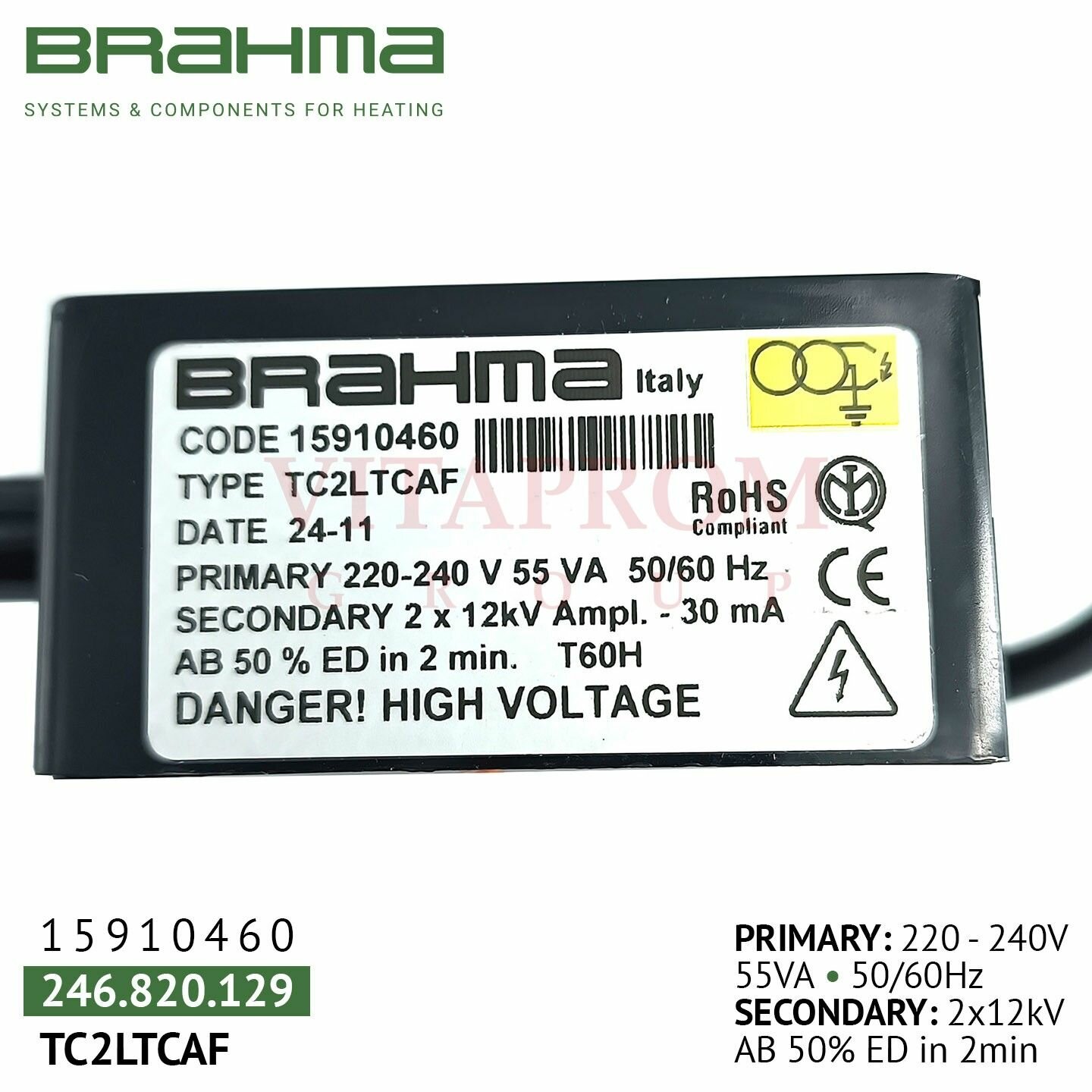 Трансформатор Brahma TC2LTCAF, 15910460