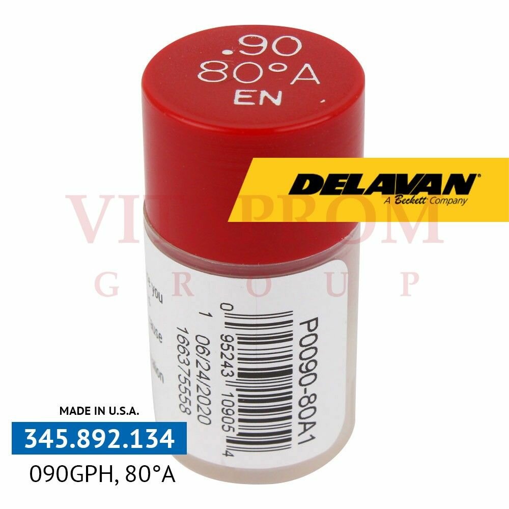 Форсунка Delavan 0.90GPH, 80A — фото 1