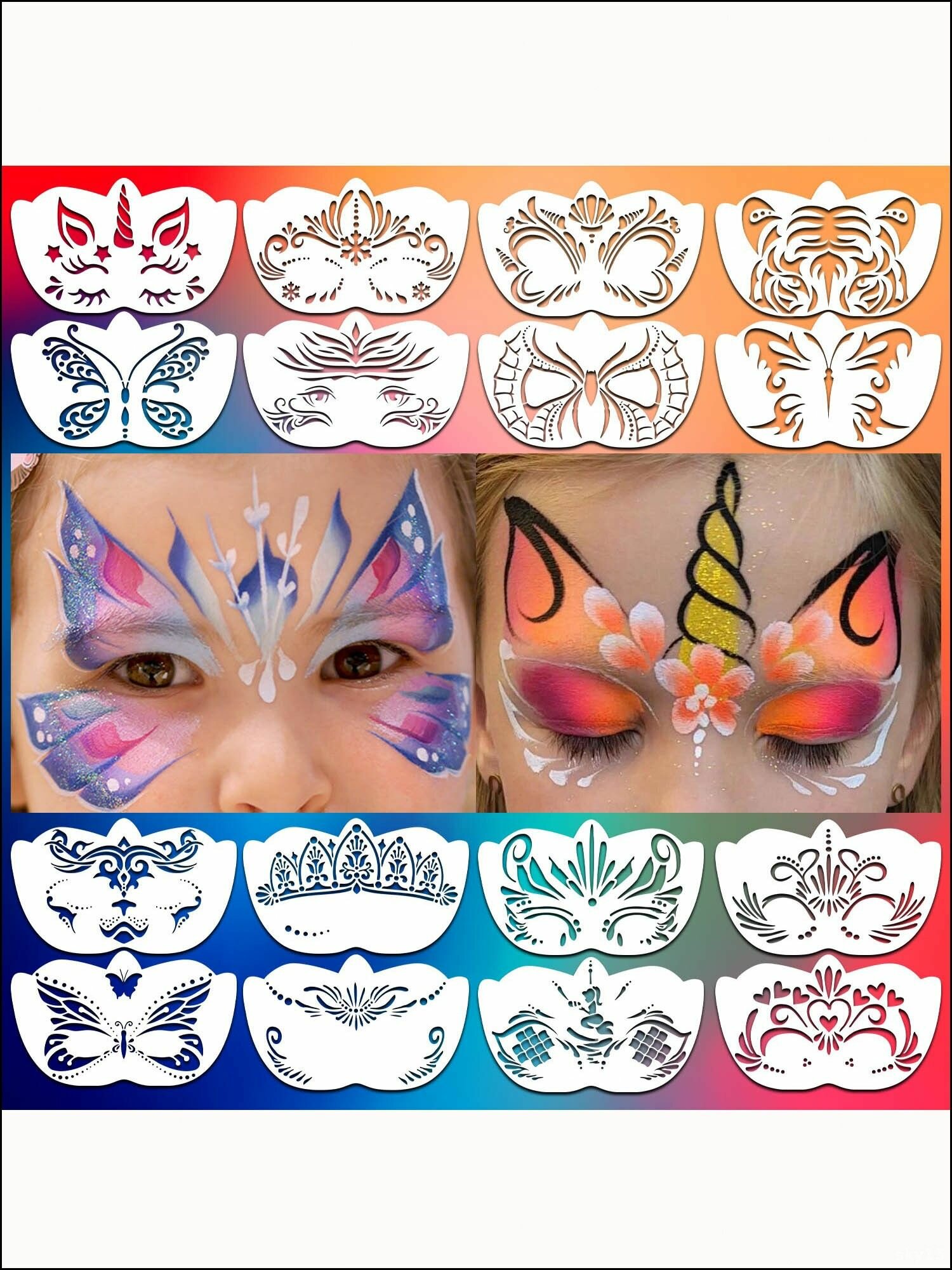 Эксклюзивные трафареты лица для творчества