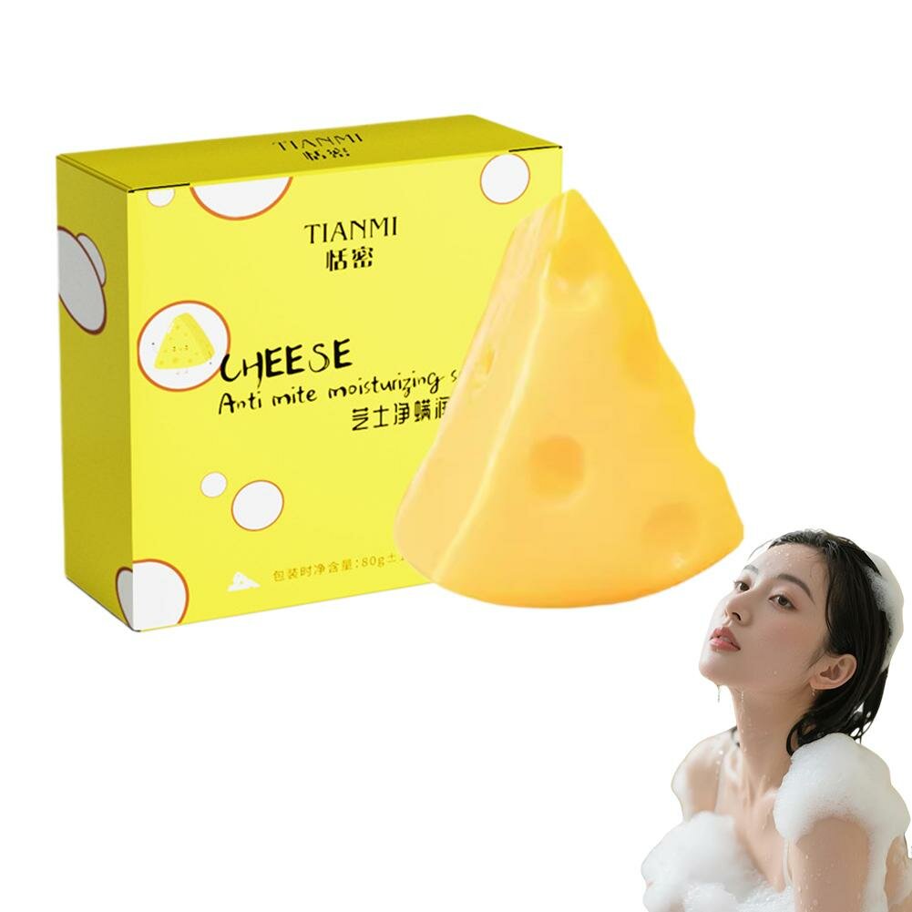 Увлажняющее мыло Сыр против клещей, контролирующее жирность и освежающее.
