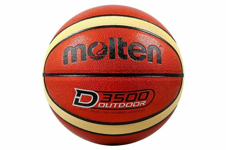 Баскетбольный мяч унисекс Molten PU тренировочный, красно-коричневый, размер 7, S