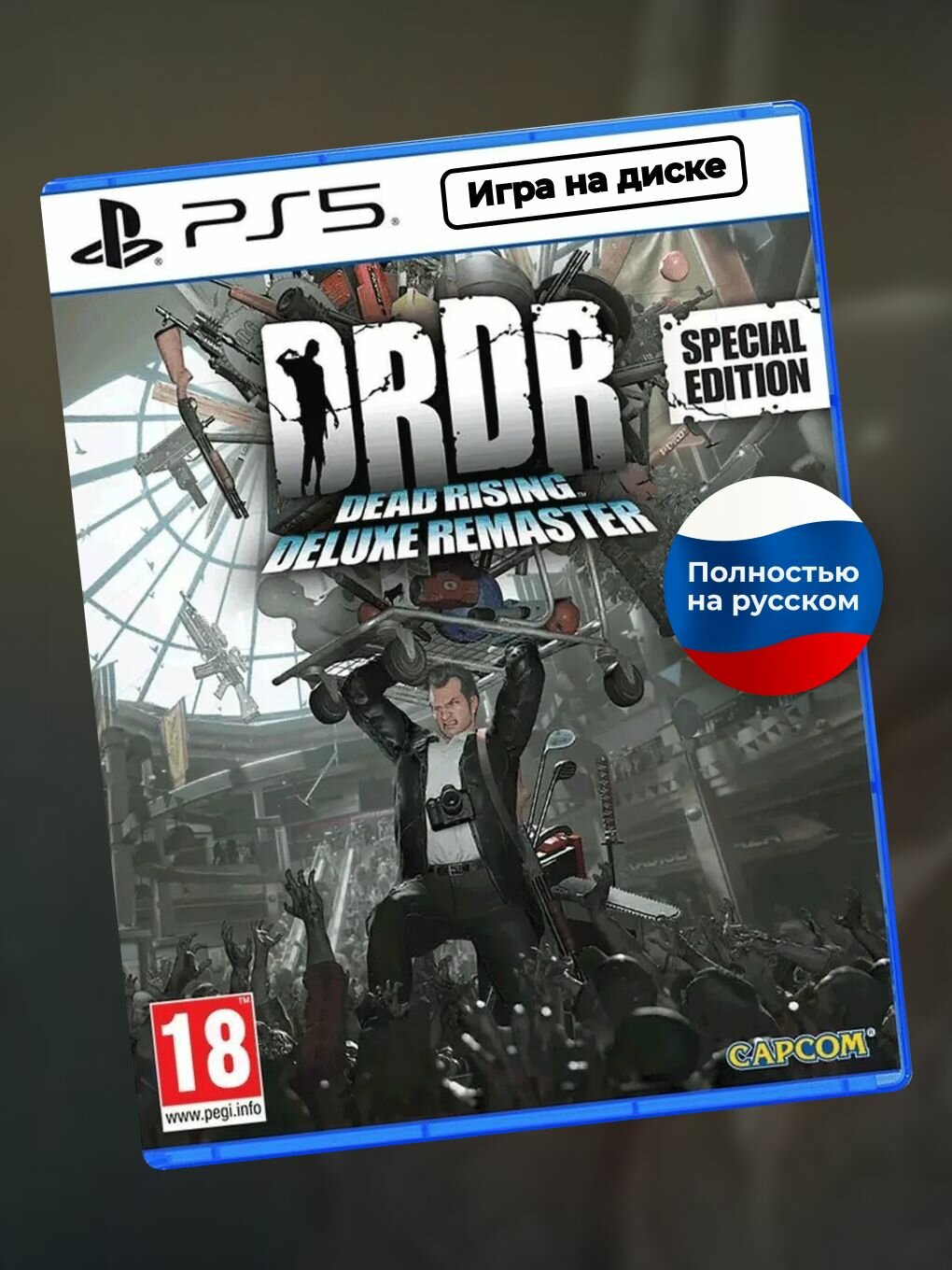 Видеоигра DRDR Dead Rising Deluxe Remaster Special Edition PS5 диск