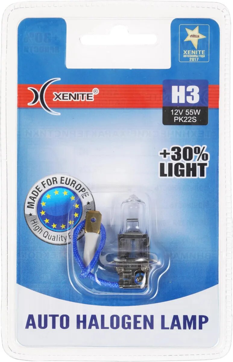 Лампа автомобильная галогенная XENITE 1007088, H3, 12В, 55Вт, 3200К, 1шт