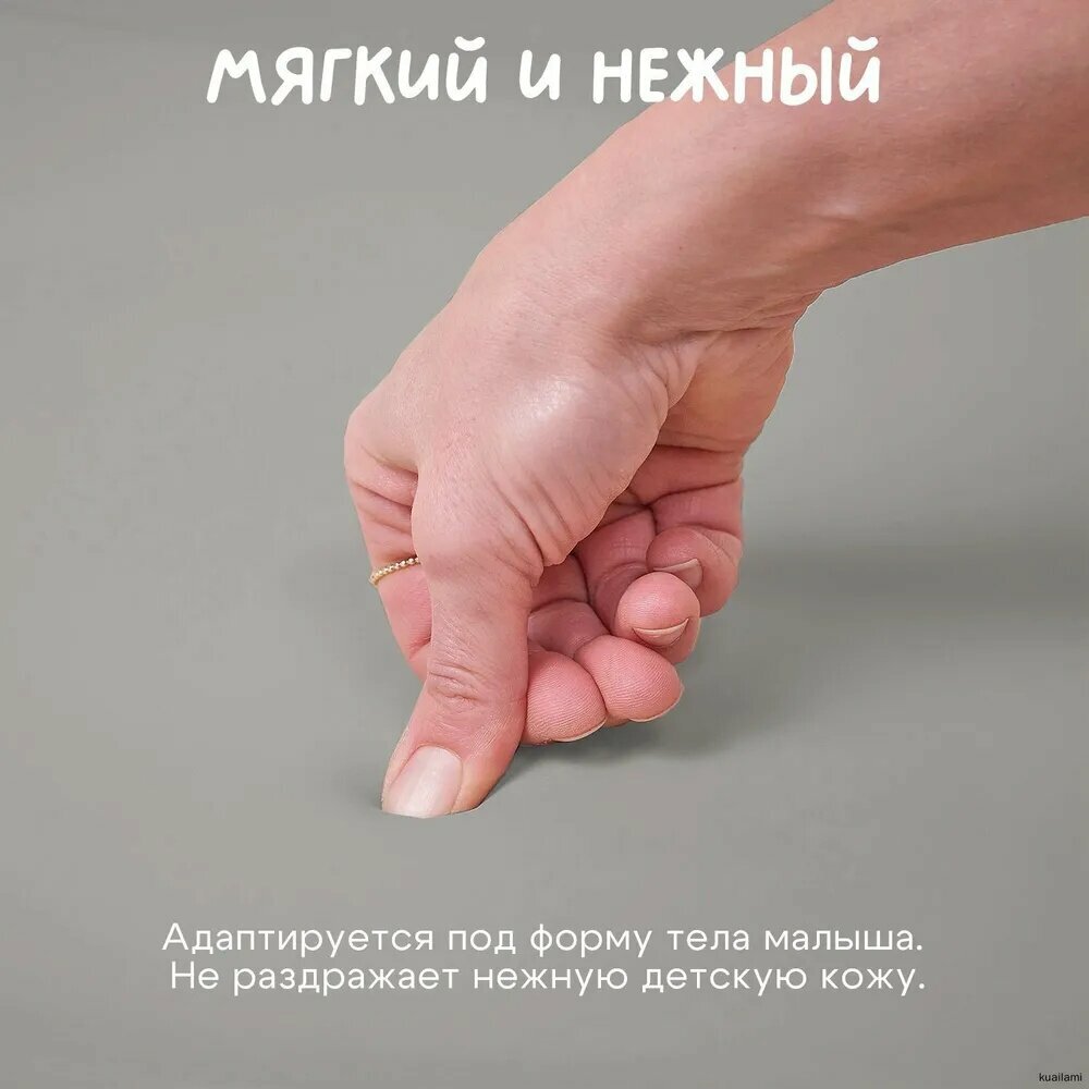 Пеленальный матрасик — фото 1