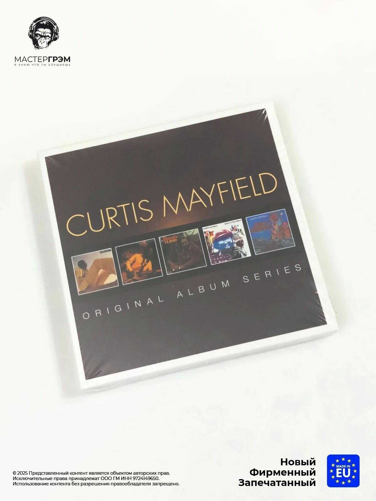 CD диск Curtis Mayfield - Original Album Series (5CD) 2013, Papersleeves In Case