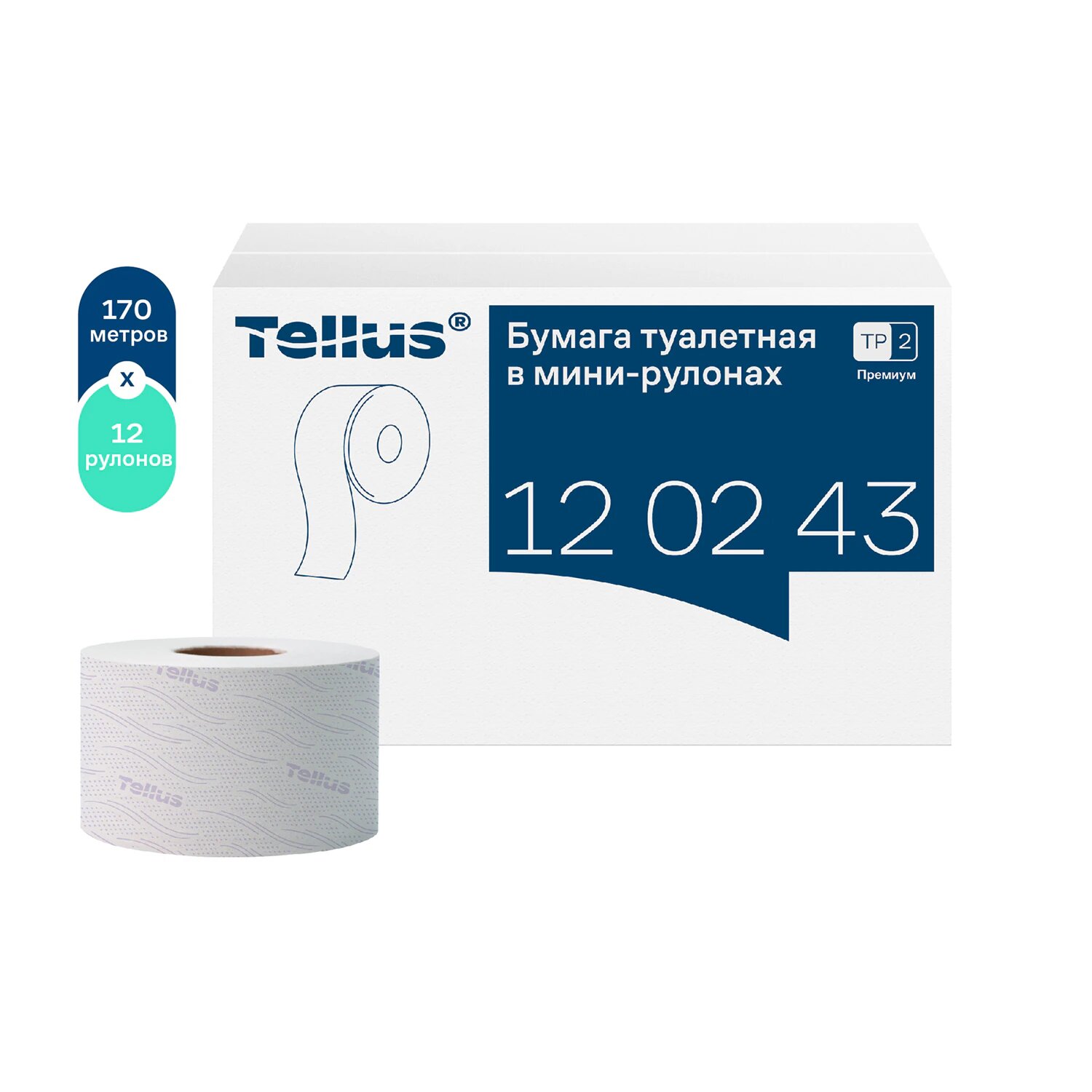 Комплектация 1 шт. Бумага туалетная 170 метров, Tellus/TORK (Система T2) PREMIUM, комплект 12 рулонов, 2-слойная, белая, 120243