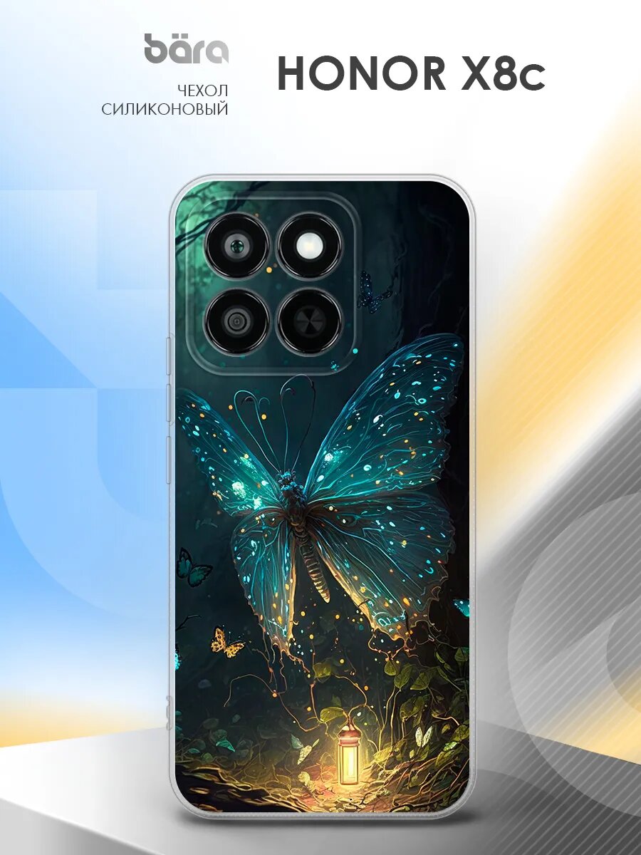 Чехол на Honor X8c, Хонор Икс8с, противоударный, силиконовый, с рисунком