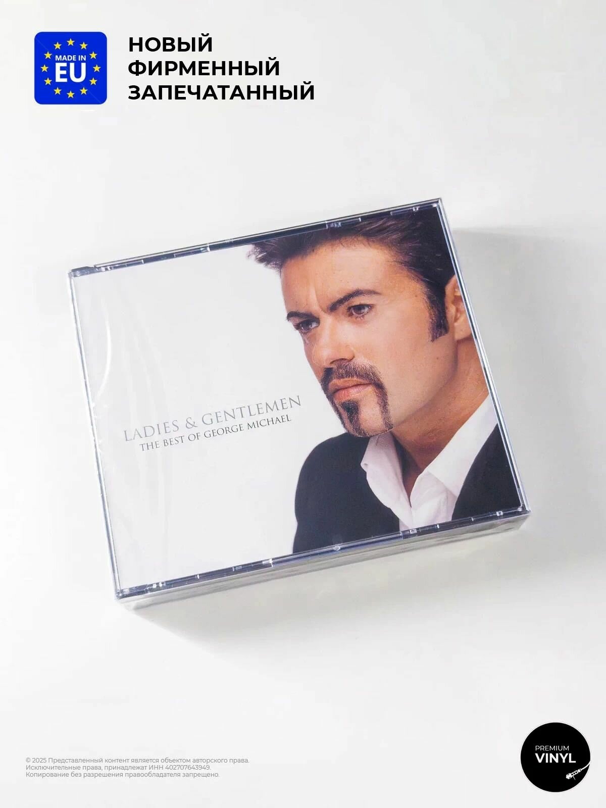 CD диск George Michael - Ladies & Gentlemen - The Best Of (2CD) 1998