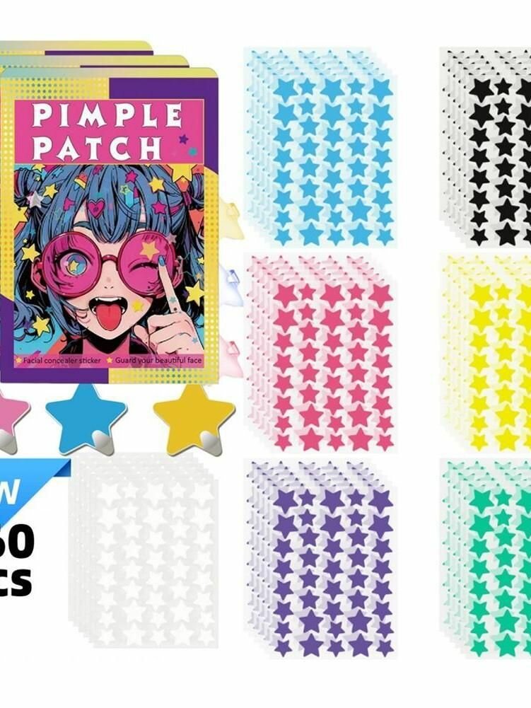 Патчи от прыщей и акне пластыри уходовые точечные, 560шт.