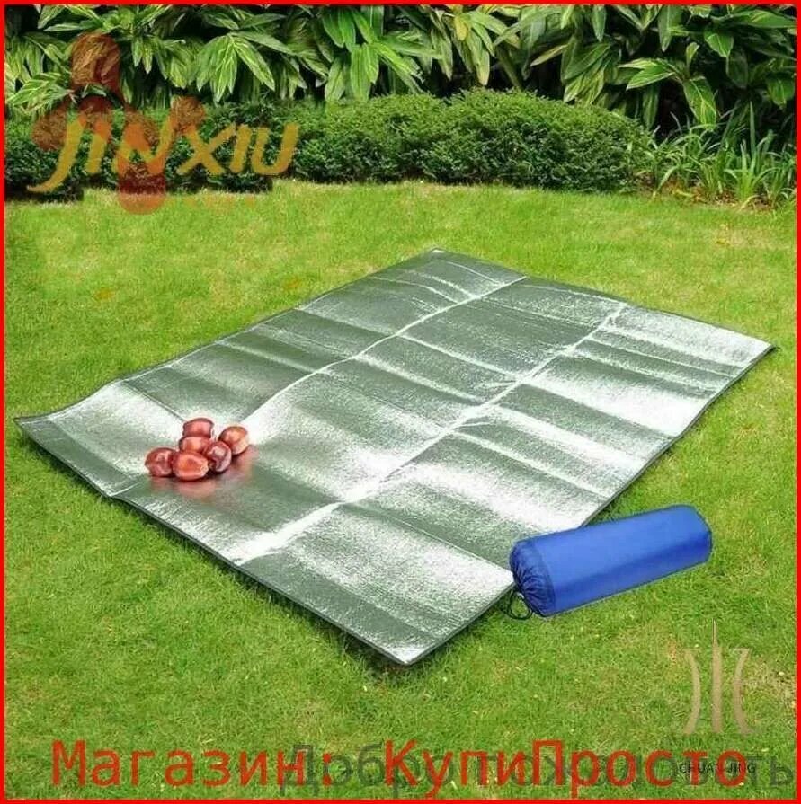 Пол для палатки 240*240 см