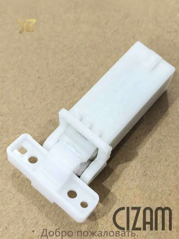 Картридж Петля (шарнир) крышки сканера (белая) для Pantum M6800, M7100, M7200, M7300, BM5100, CM1100 - 302110021201, 302110021101, 301022323001, совместимый, Белый (white), 1 шт
