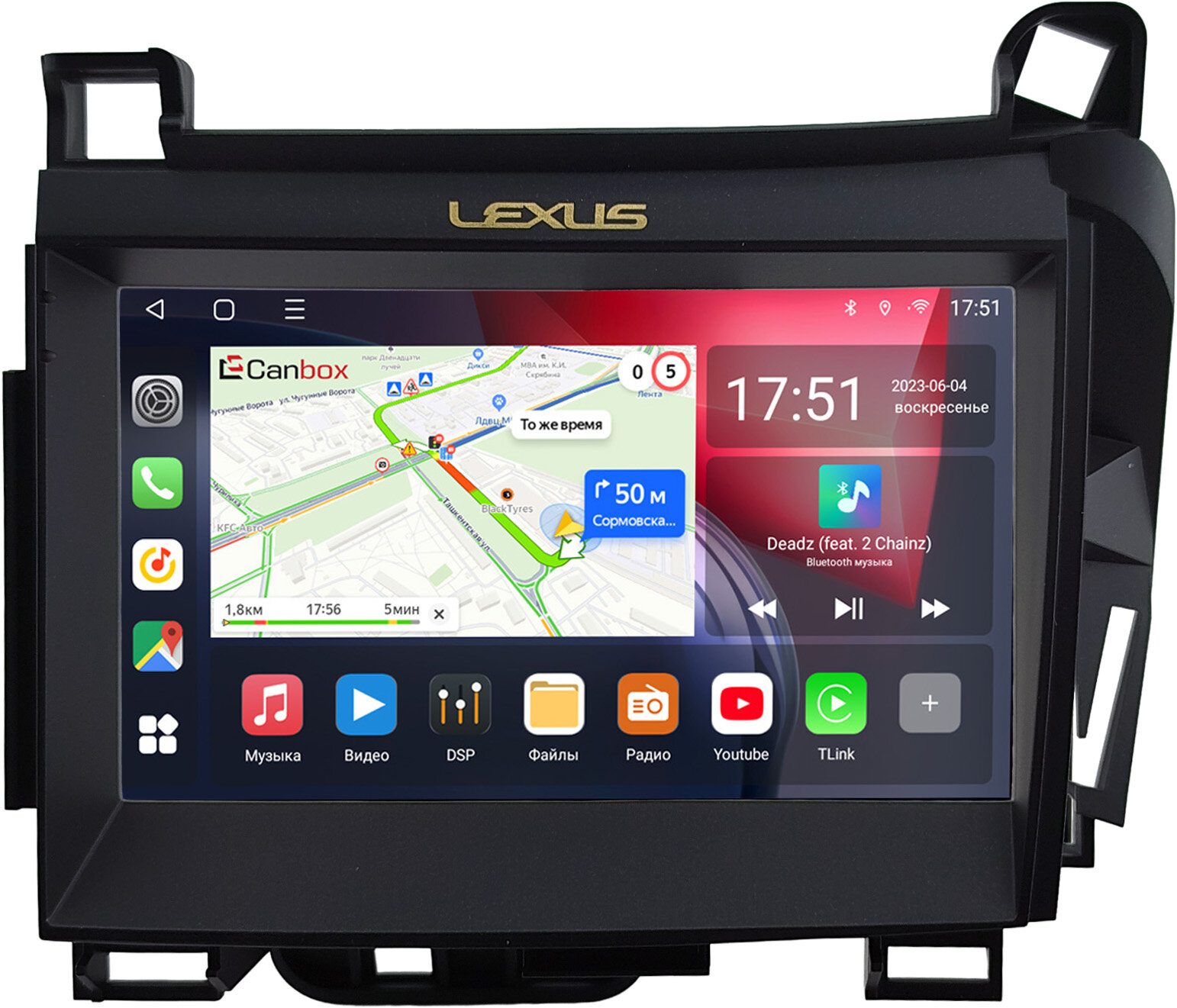 Штатная магнитола Lexus CT200 2010-2022 (авто с монитором, правый руль) Canbox L-Line 4476-RP-0691-516 Android 10 (4G-SIM, 3/32, TS18, DSP, QLed)