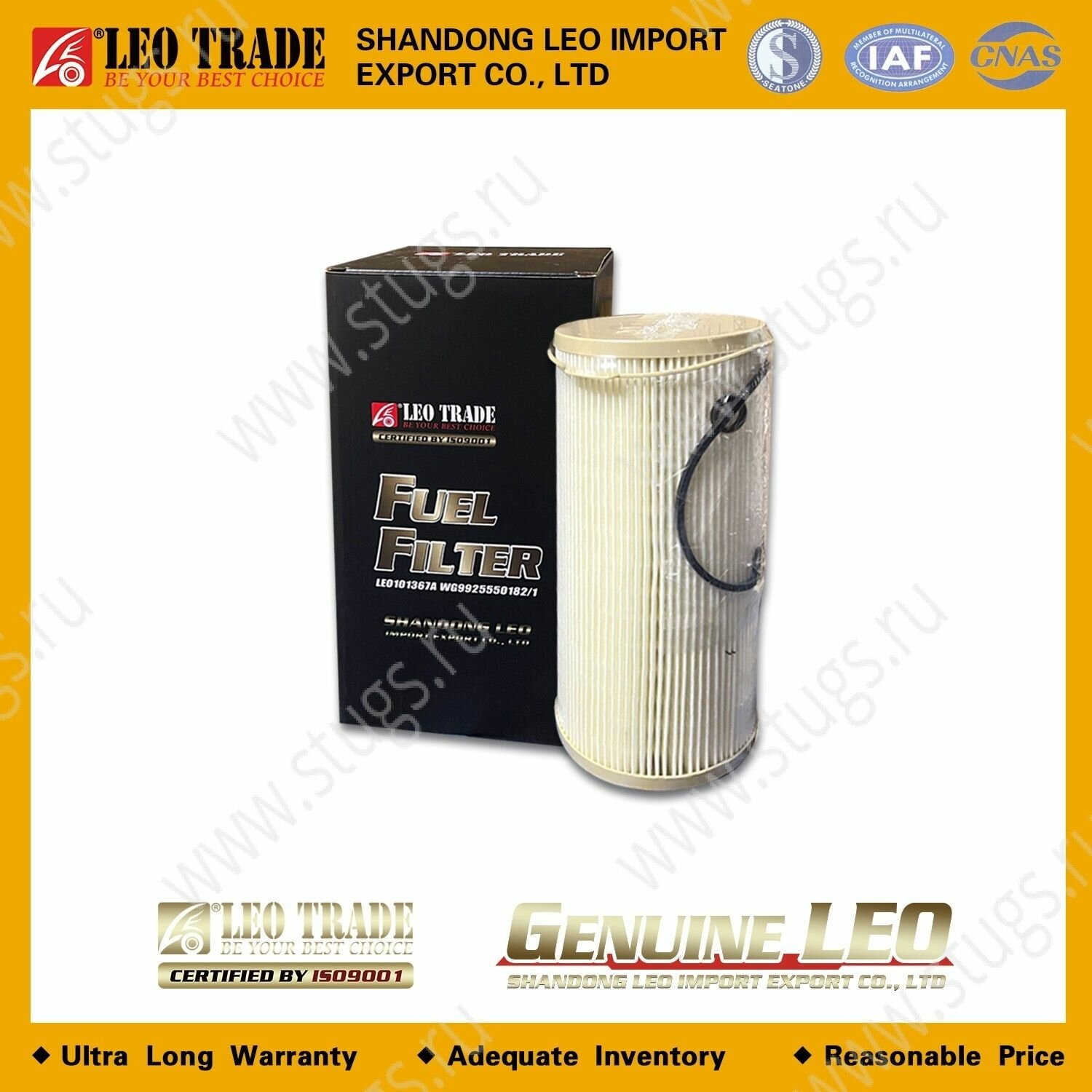 Фильтр топливный грубой очистки (элемент-сепаратор) HOWO HW76 D10 LEO WG9925550182/1