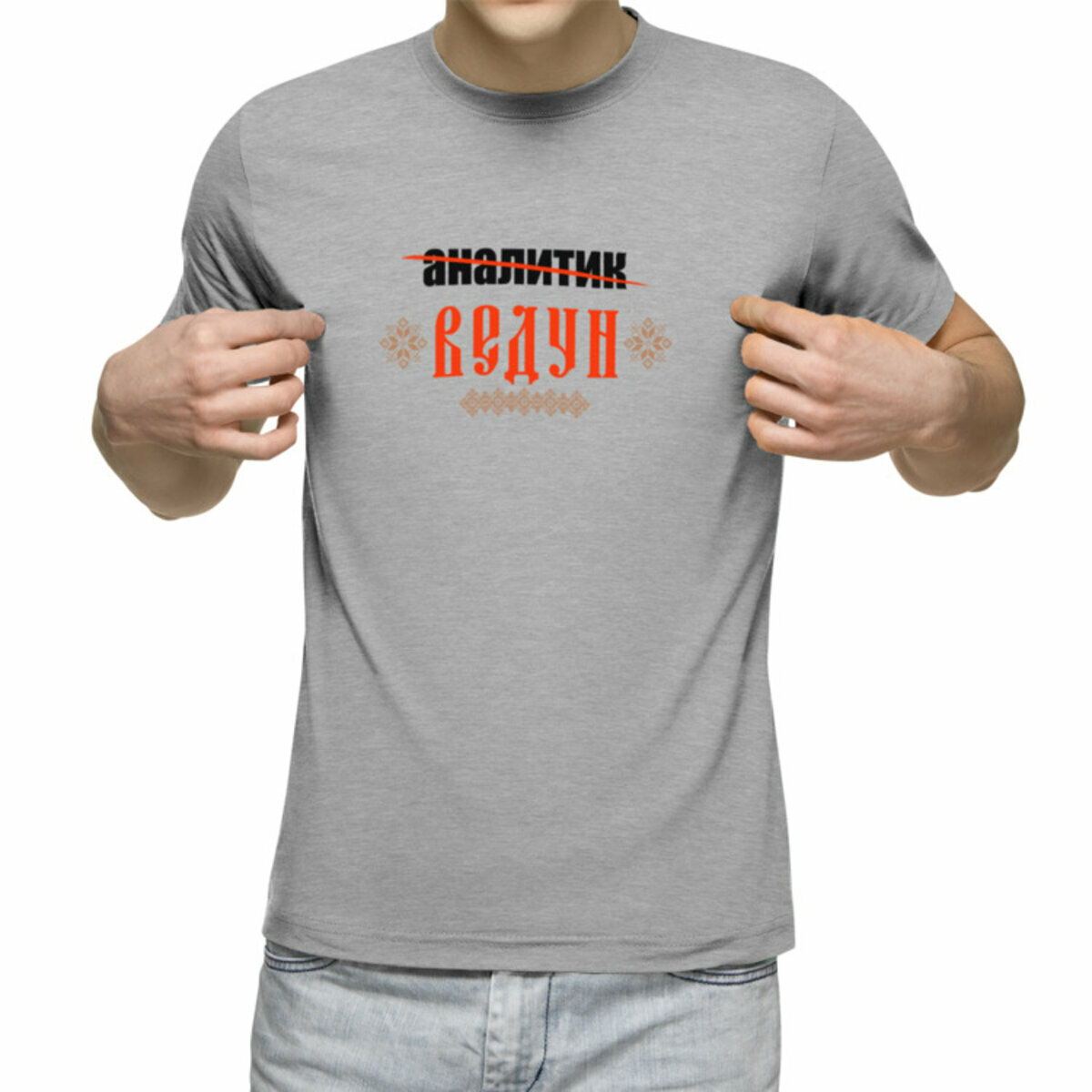 Футболка