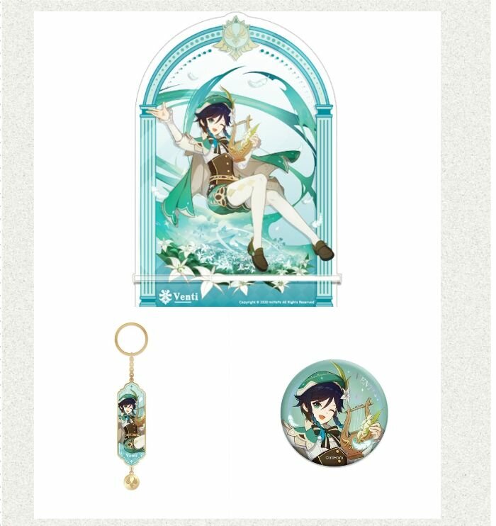 Геншин Импакт набор из трех предметов Венти Genshin Impact, из серии Ветреный бард, подарок для фанатов