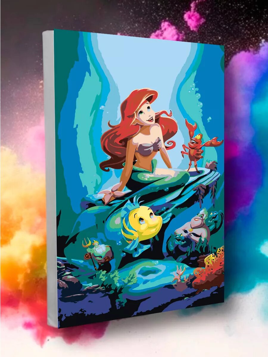 Картина по номерам Русалочка