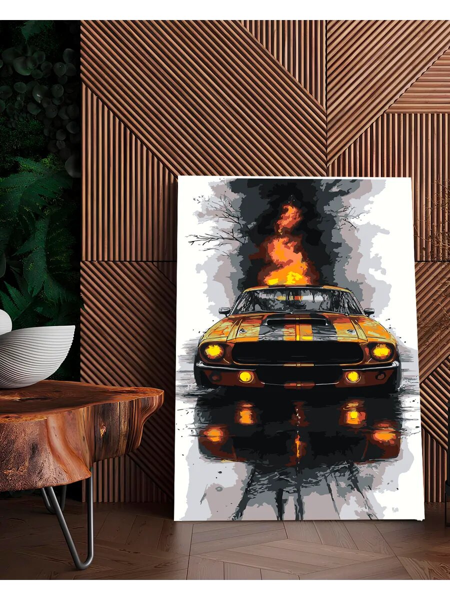 Картина по номерам Мустанг_Машина-Гоночная