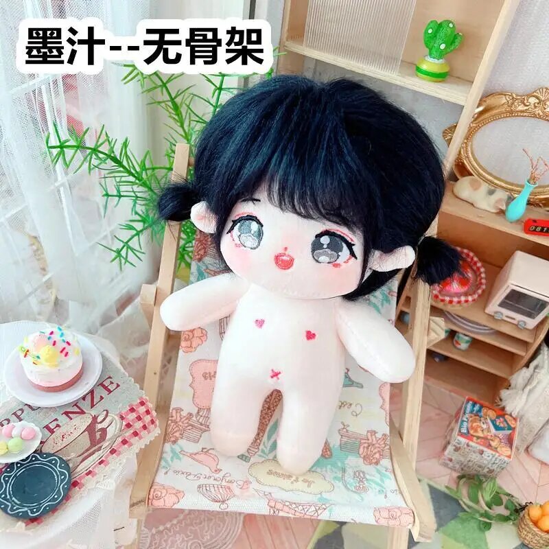 Плюшевая кукла-идол LineOlly, цвет: no skeleton doll