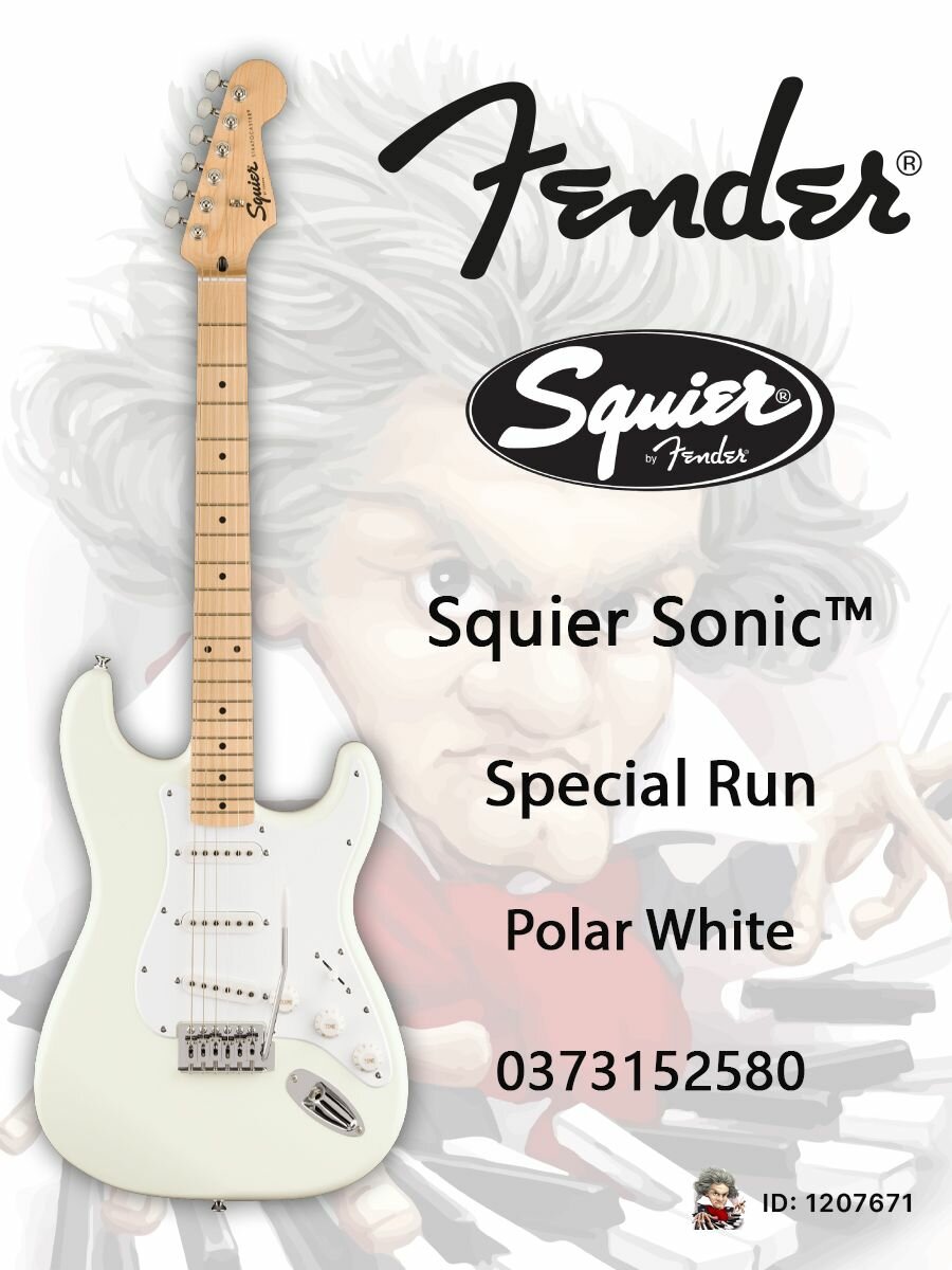 Squier by Fender Электрогитара affinity STRAT 6-струнная, корпус Махагони 39"