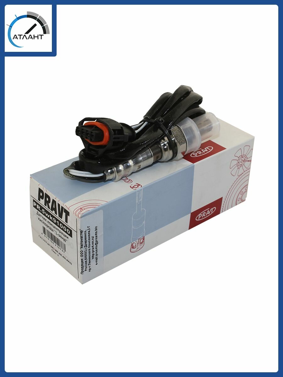 PRAVT Датчик кислорода (лямбда-зонд) дв. ЗМЗ-405, 406, 409 Евро-2 (МИКАС-7.1; 7.2) арт. PR.5wk91000