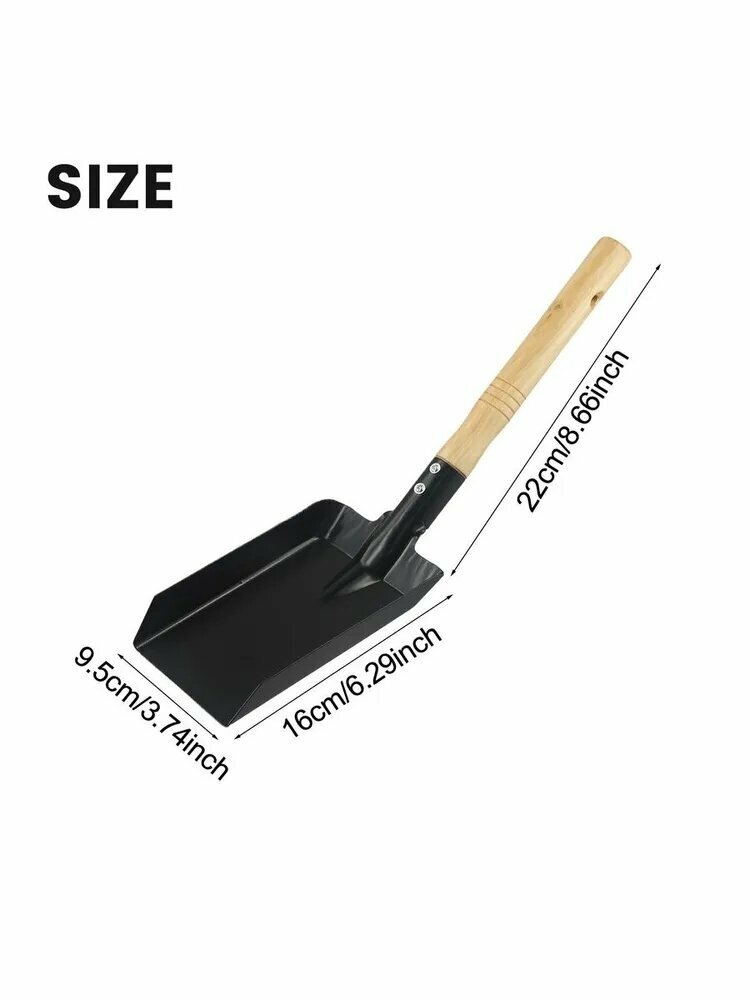 Лопата для чистки камина, стальной совок для золы и уборки