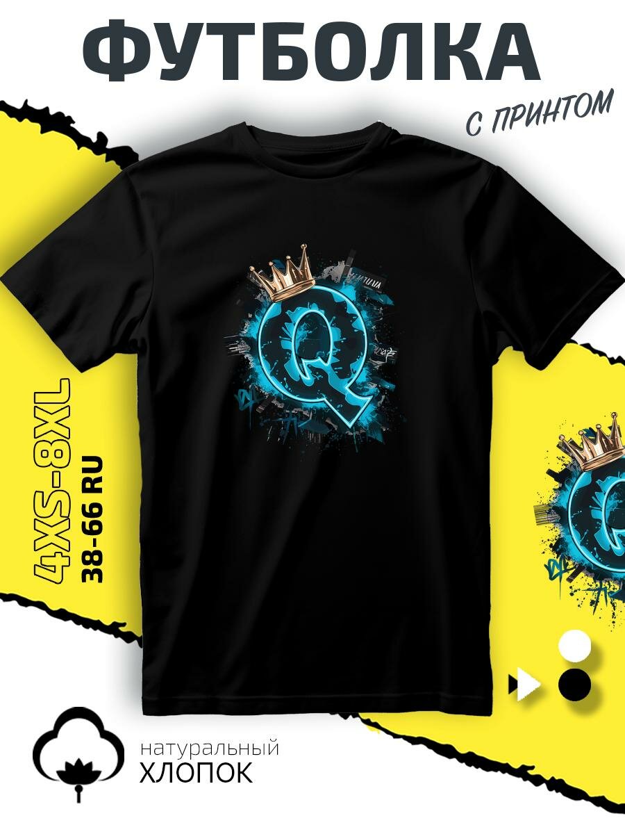Футболка Квин Король Музыка Рок