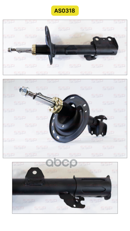 Стойка амортизационная SSP 339281 48510-80467 LEXUS RX270/350/450H 08- FRONT RH SSP арт. AS0318