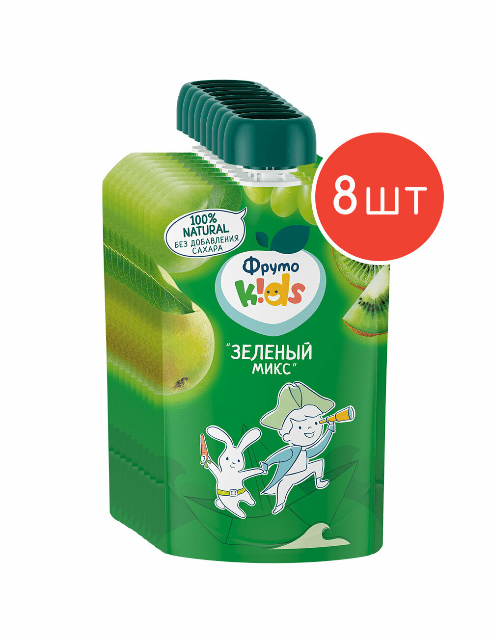 Пюре ФрутоKids Зеленый микс с 9 месяцев 90г 8шт