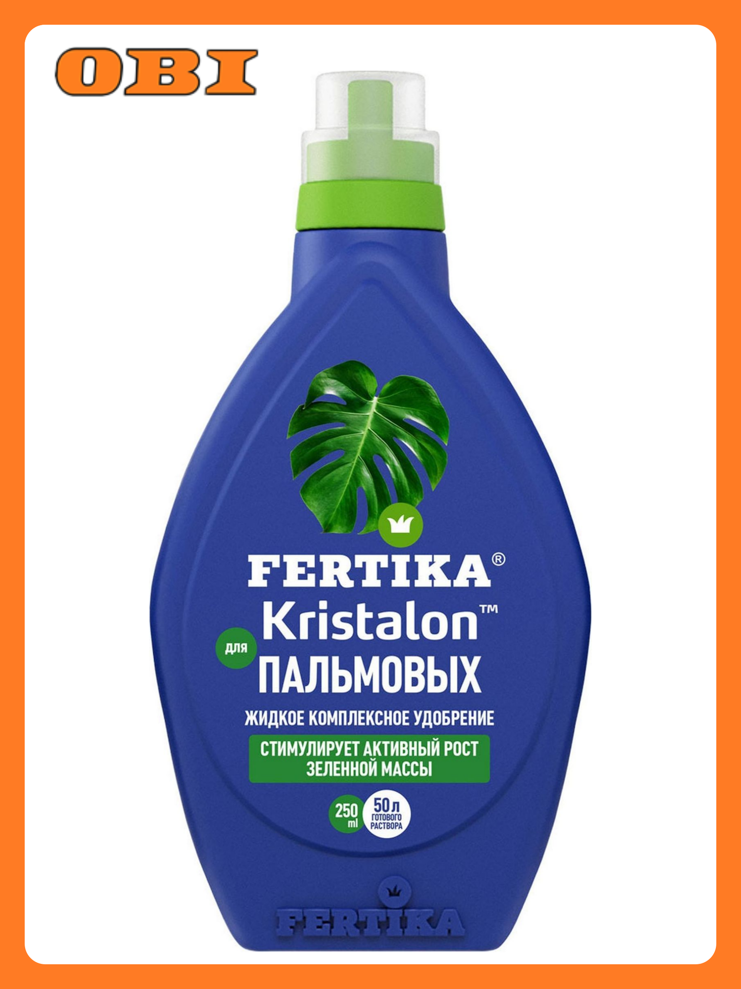 Удобрение минеральное FERTIKA Kristalon, для фикусов, 250 мл