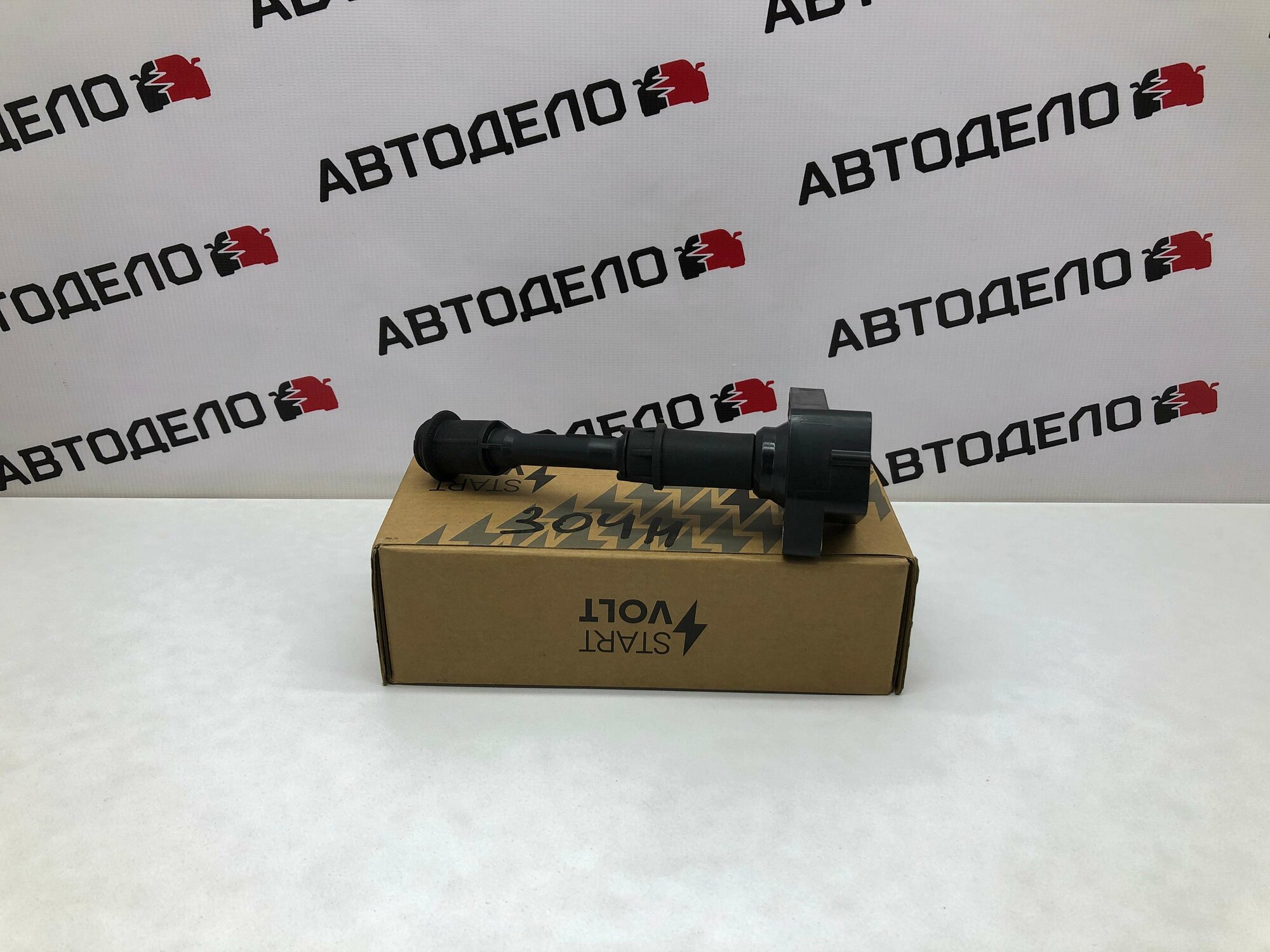 Катушка зажигания Startvolt SC1002 Ford Kuga (13-)