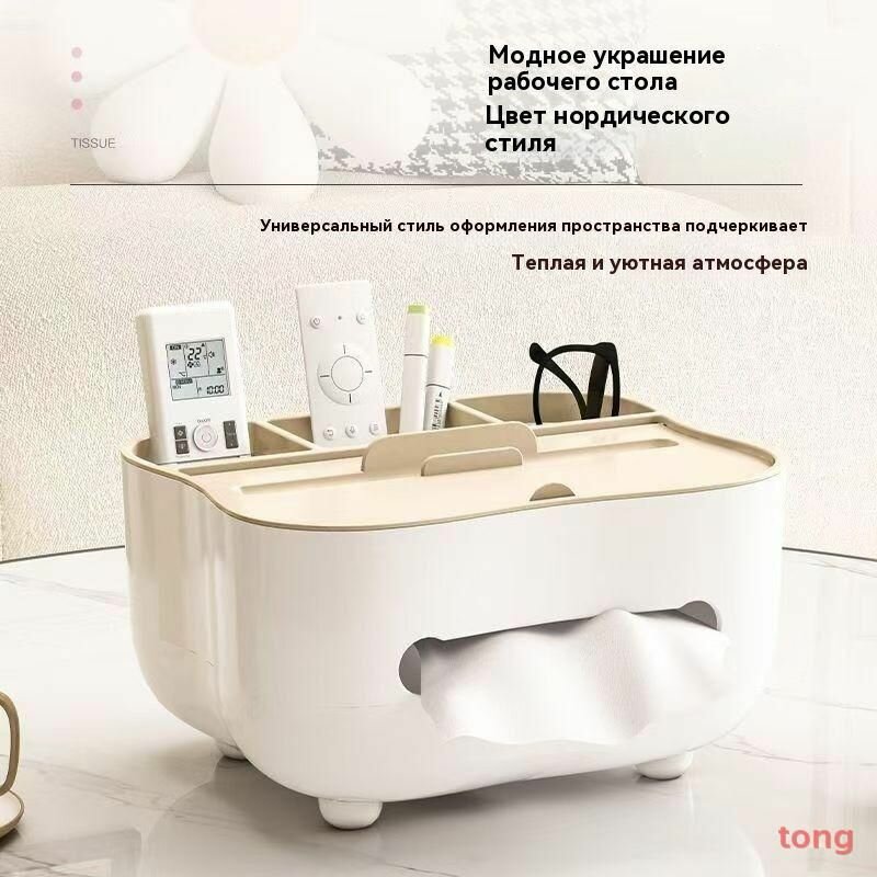 Салфетница 1 шт.