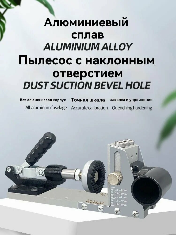 KREG JIG K4 Карманный винтовой зажим с угловыми отверстиями